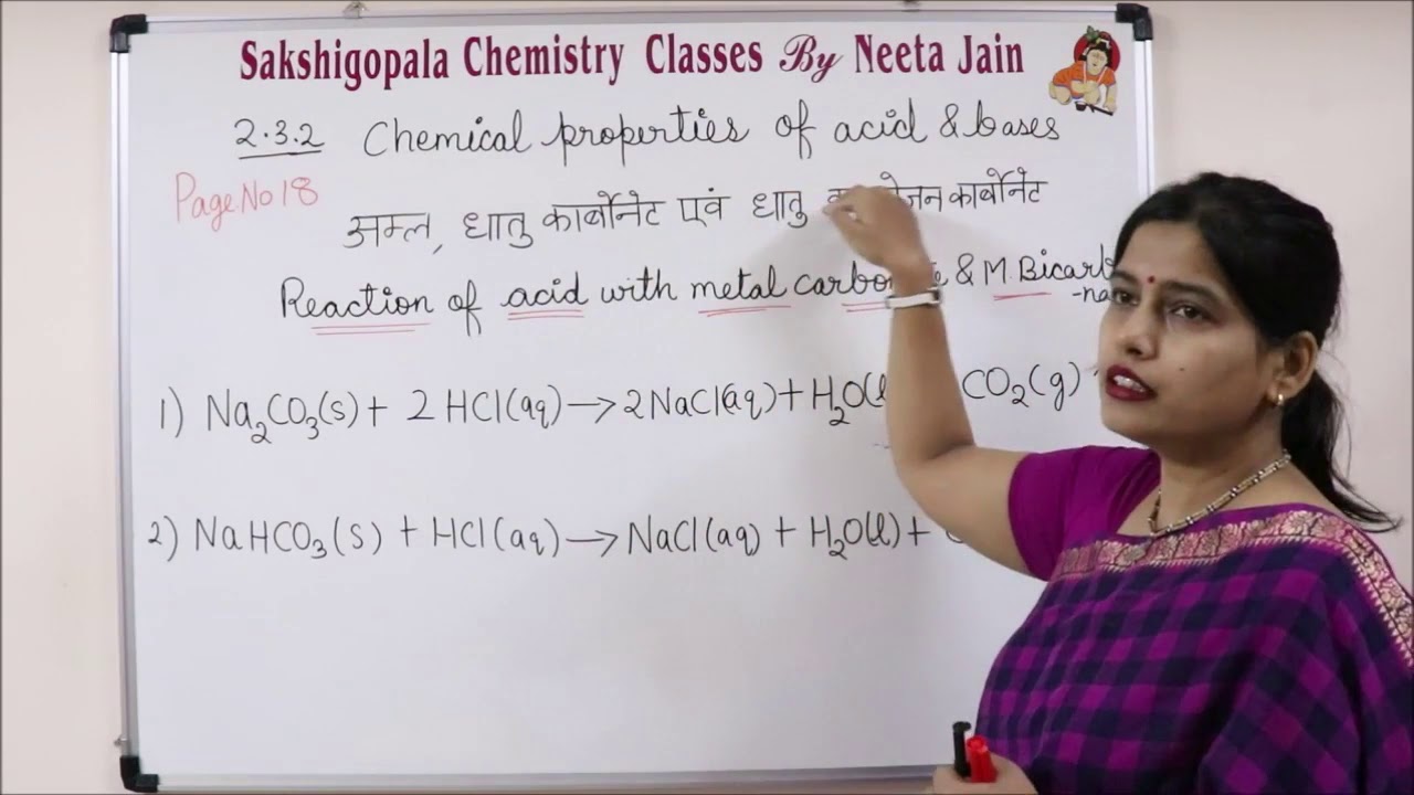 Reaction of acid with metal carbonate and metal bicarbonate Lecture 4 ...