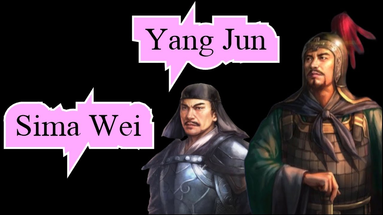 Who is the second of the eight princes? Sima Wei and Yang Jun - YouTube