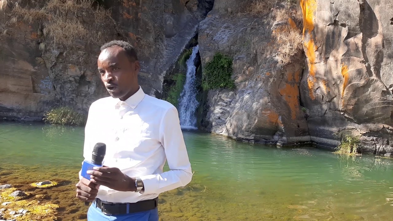 شلال قلول _جبل مرة وسط دارفور Galol water fall _ Central Darfur - YouTube