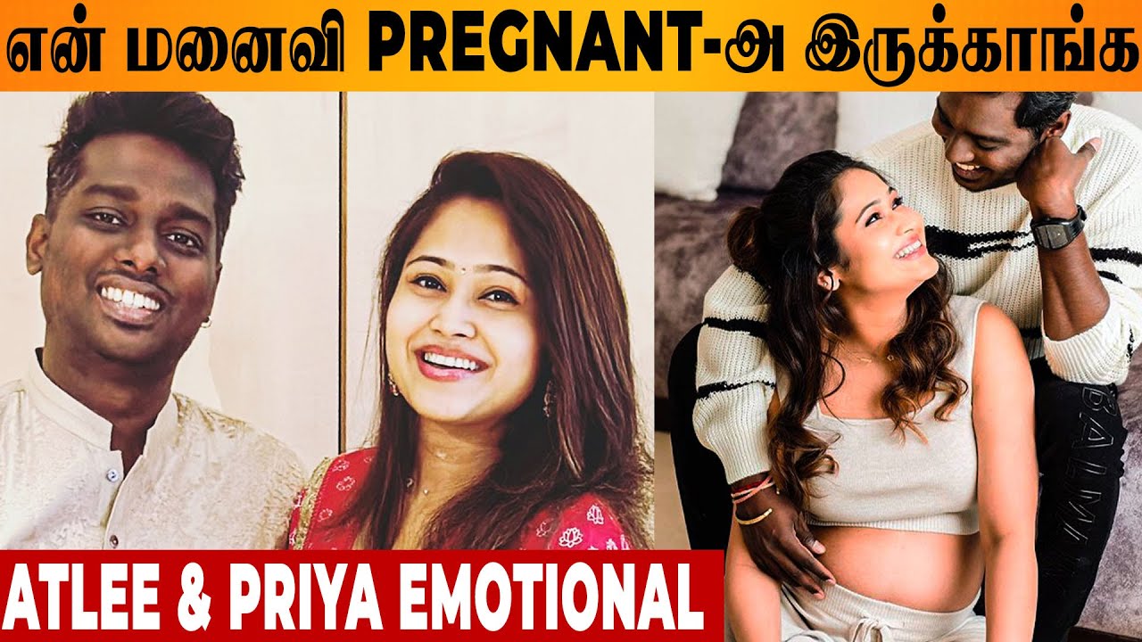 Atlee Wife Priya is Pregnant 😍 - Emotional Speech | Marriage | Baby ...