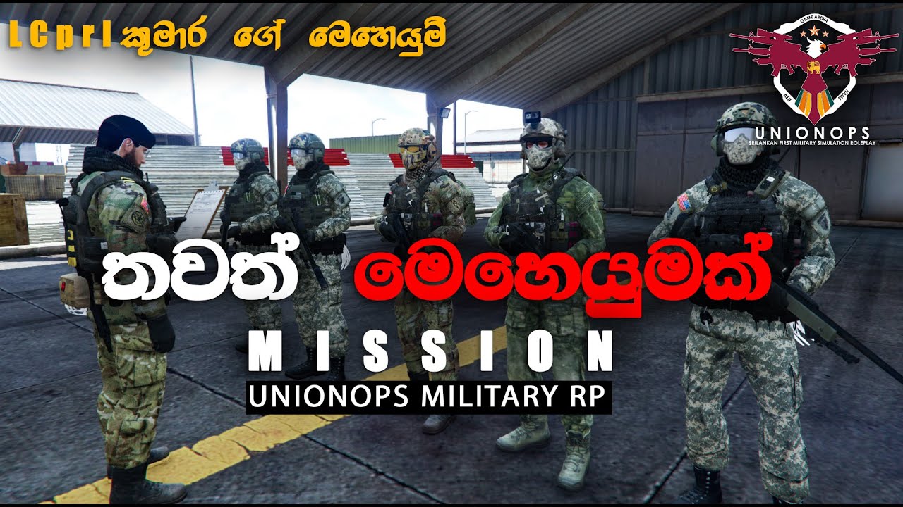 UNION OPS Military RP DAY 8 - - YouTube