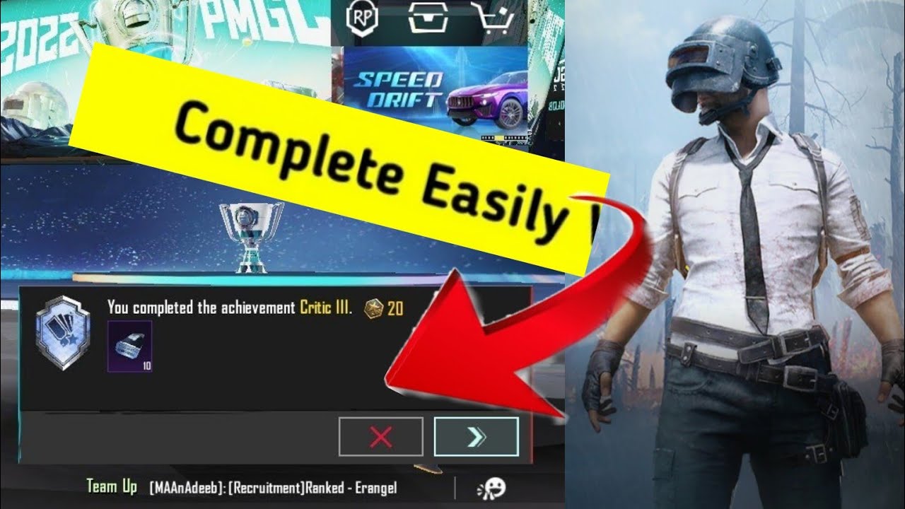 WHAT IS RATE ITEMS IN GALLERY| PUBG CRITIC ACHIEVEMENT COMPLETE|PUBG ME ...