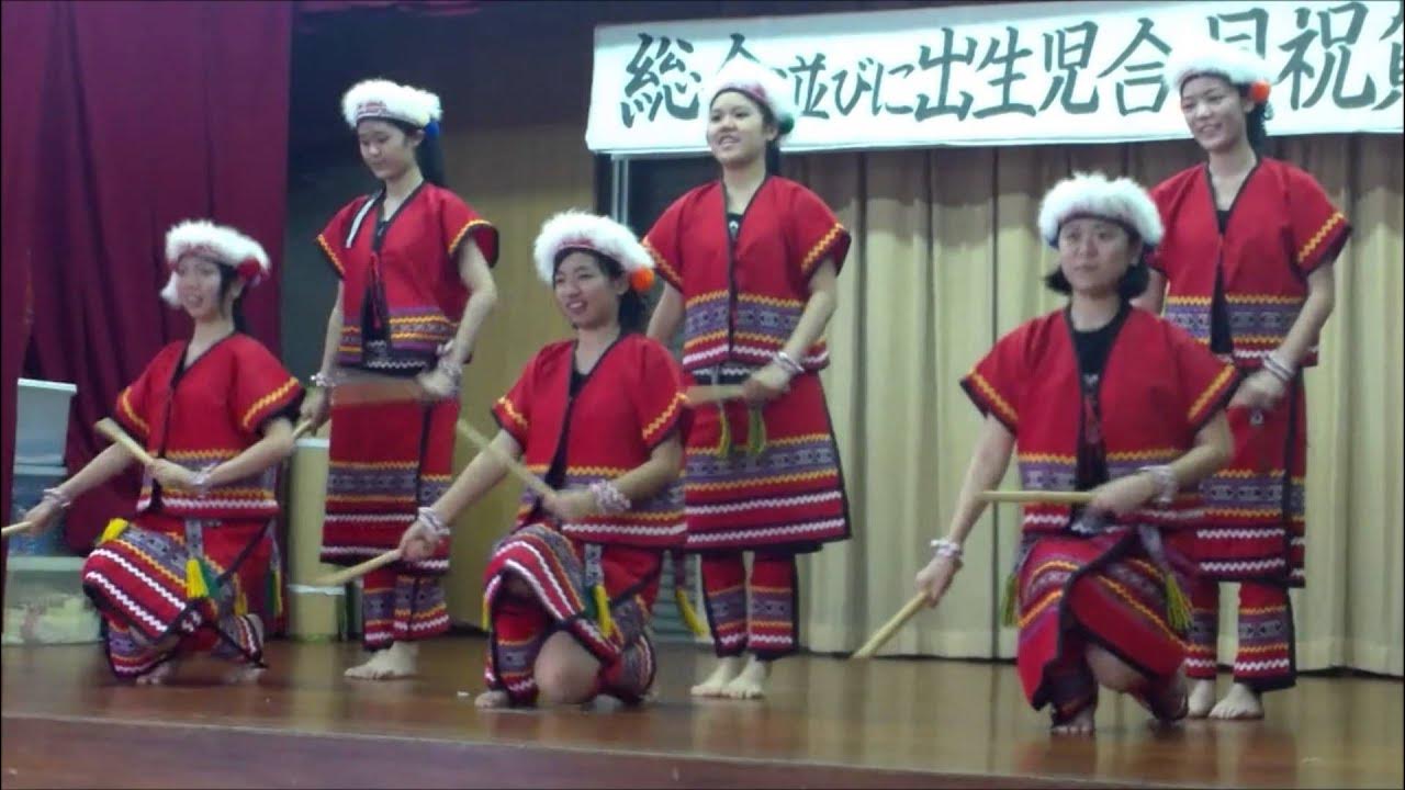 Taiwanese Traditional Dancing - YouTube