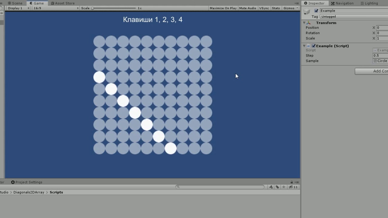 Diagonals 2d Array Youtube