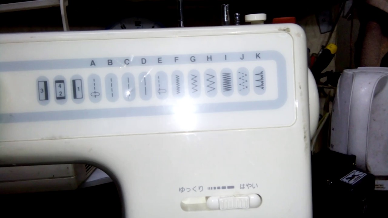 janome type 350 sewing machine - YouTube