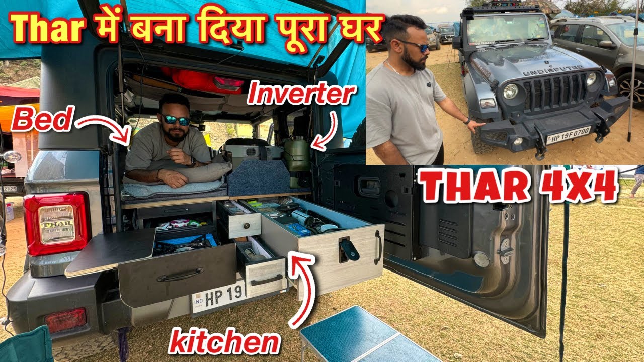 EP-2 | Ultimate Mahindra Thar 4x4 Camping Setup Revealed | First Thar ...