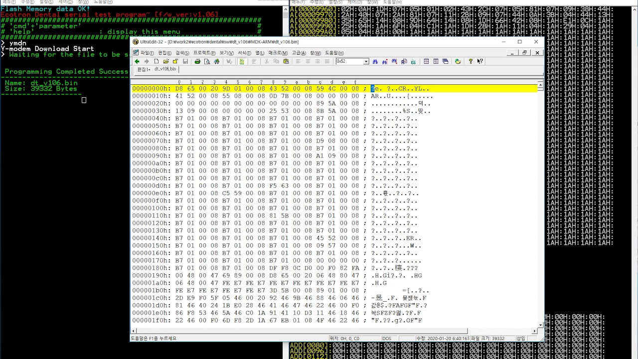 stm32l476 ymodem test - YouTube