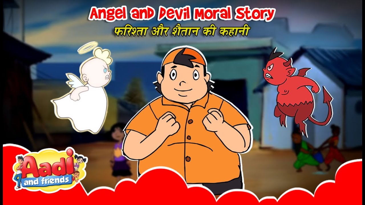 Moral Story of Angel vs Devil | Educational and Learning Kids Cartoon ...