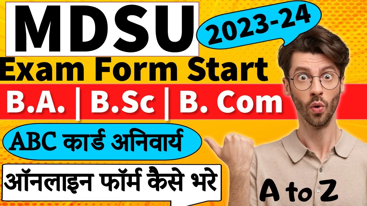 MDSU exam form kaise bhare 2023-24 | how to fill MDSU exam form 2024 ...