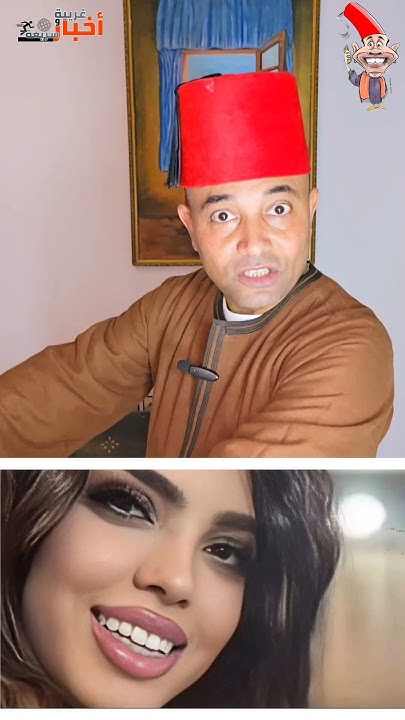 مقتل فيروز أزاد تيكتوكر عراقية يهز العراق🤔 Youtube
