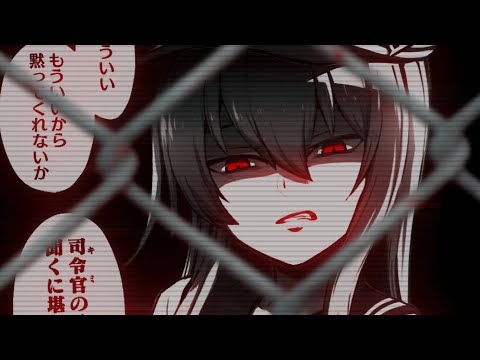 MMV – Linius & Kordas - Black Bimmer (KEAN DYSSO Remix)