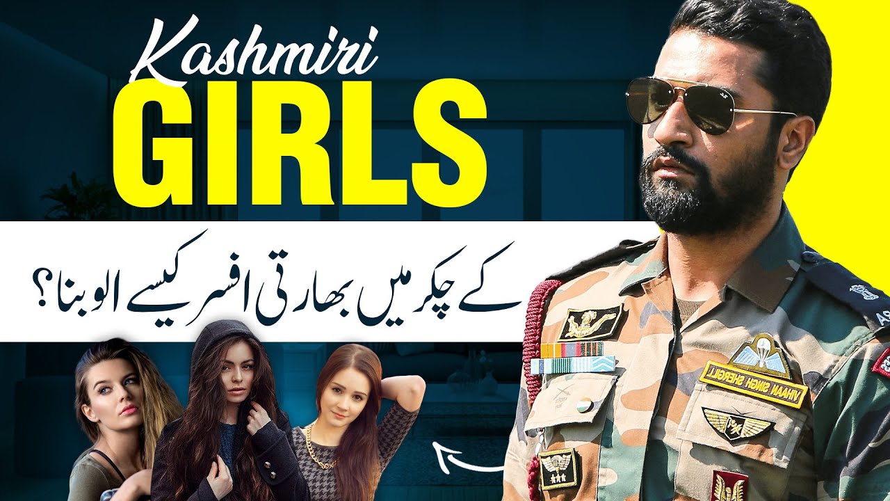 Indian RAW Officer Fooled By Kashmiri Girls - Mission Kashmir 5.0 Ep 15 ...