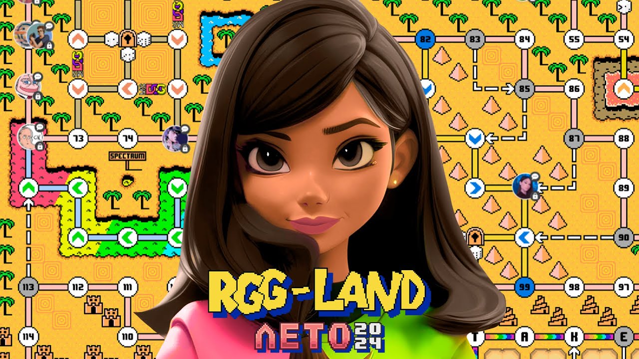 RGG-LAND. Лето 2024. День 4 - YouTube