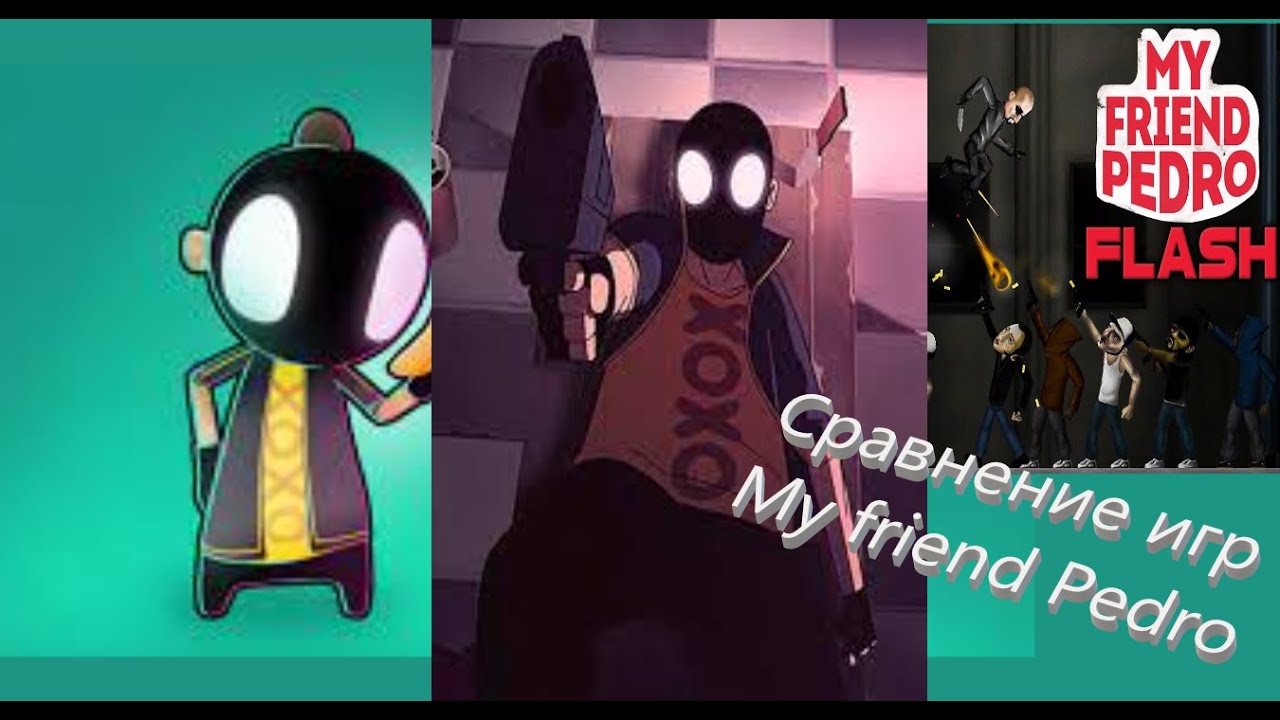 Cравнение игр my friends pedro - YouTube