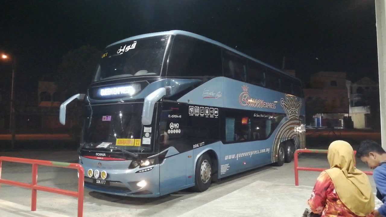 QUEEN EXPRESS - YouTube