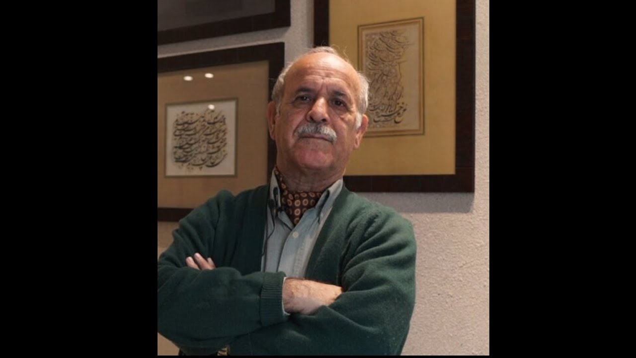 Nava Art Studio _ Calligraphy class with Maestro Yadollah Kaboli - YouTube