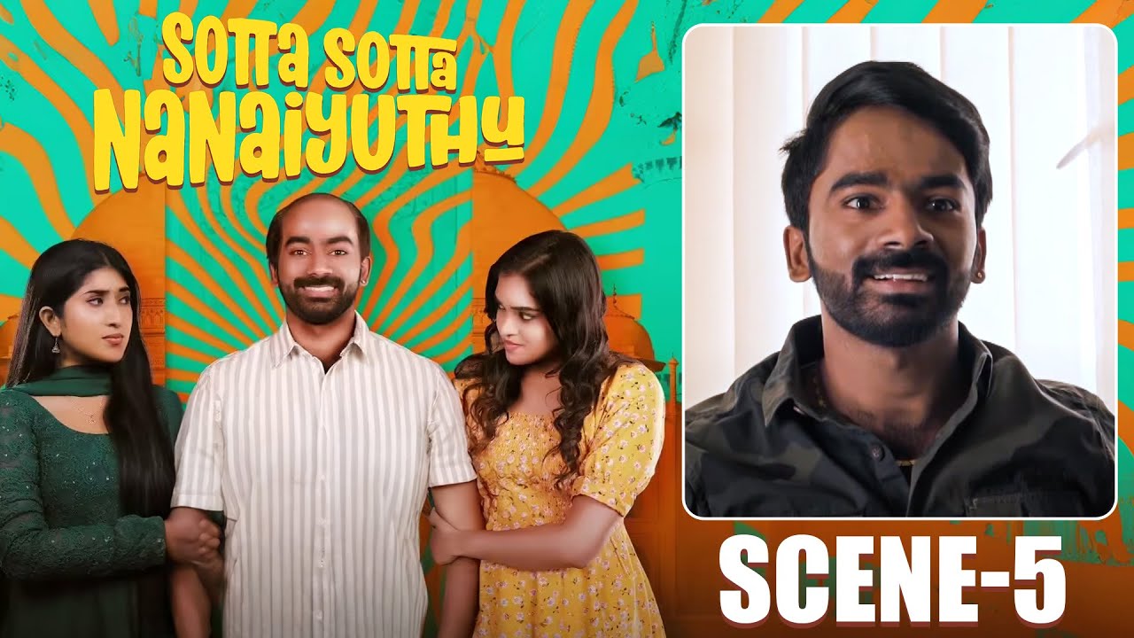 Sotta Sotta Nanaiyuthu Full Comedy Scene | Nishanth, Varshini | Naveedh ...