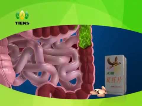 TIENS Double Cellulose Tablet ( Solusi Sehat Tiens ) - YouTube