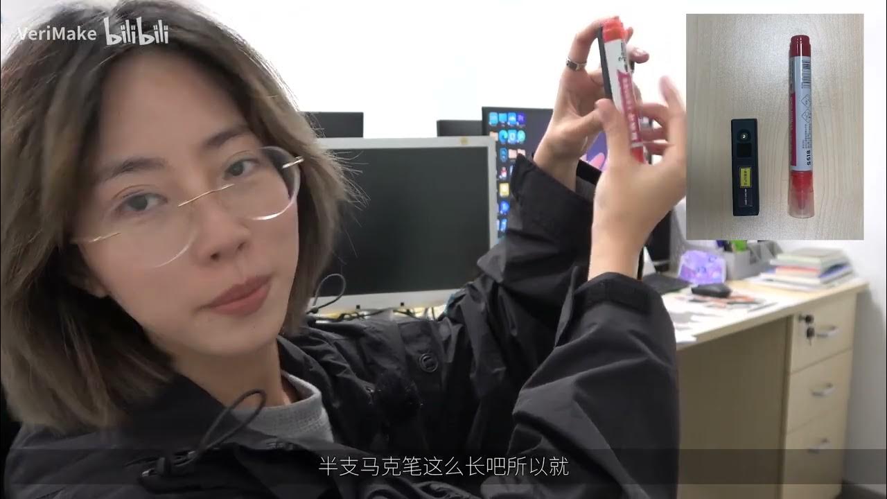 Powerful 3D depth camera for AR and All | pmd flexx2 - YouTube