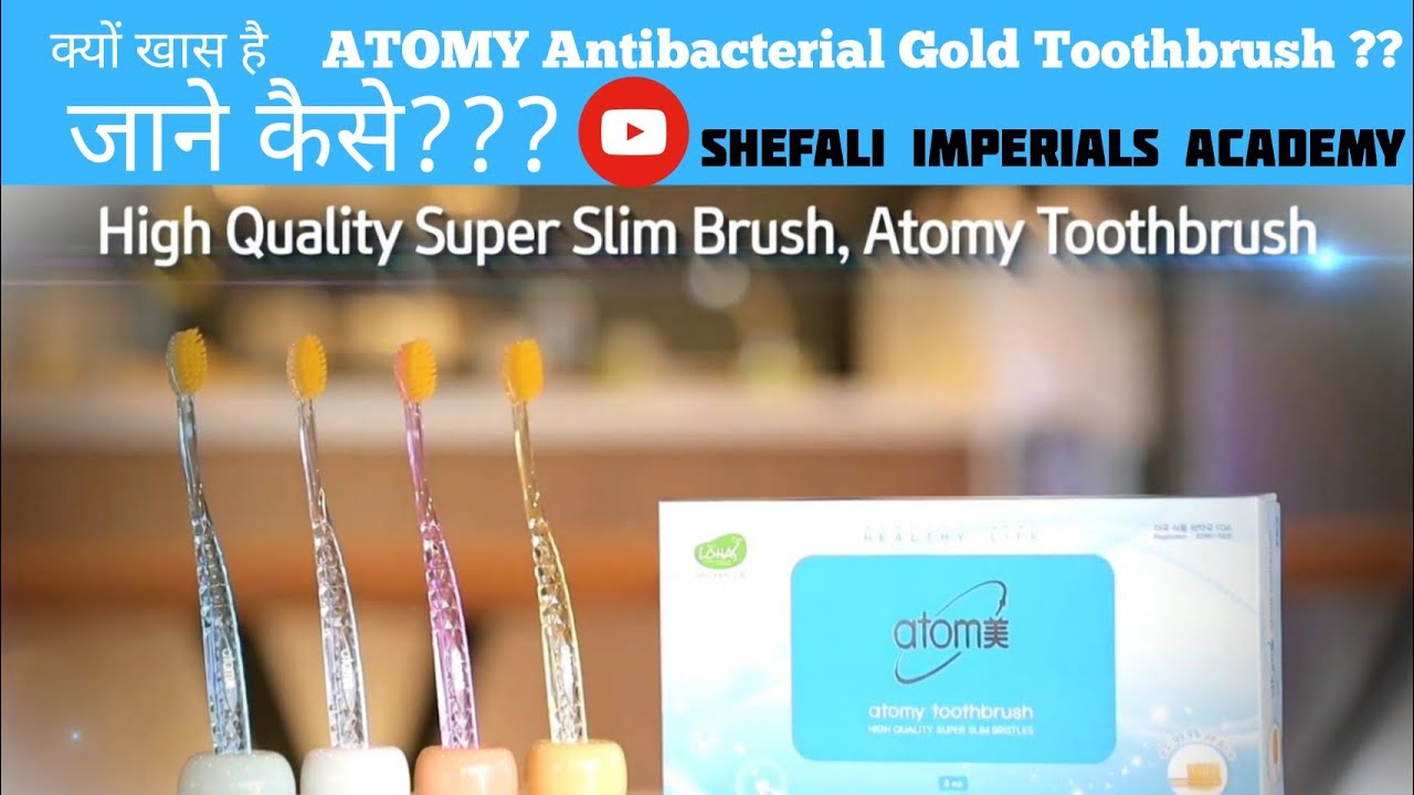ATOMY TOOTHBRUSH | Anti bacterial toothbrush | Super Slim Gold Bristles ...