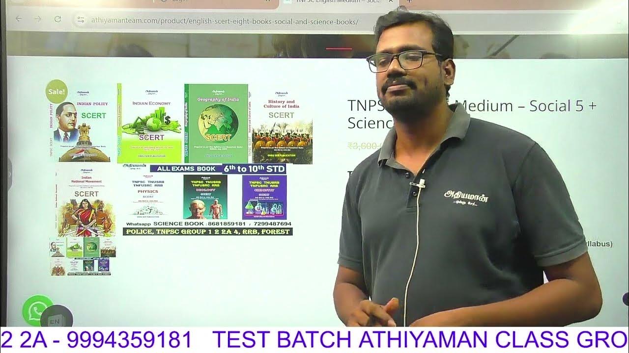 Tnpsc Group 2 2a Books how to buy scert books Tnpsc best books ...