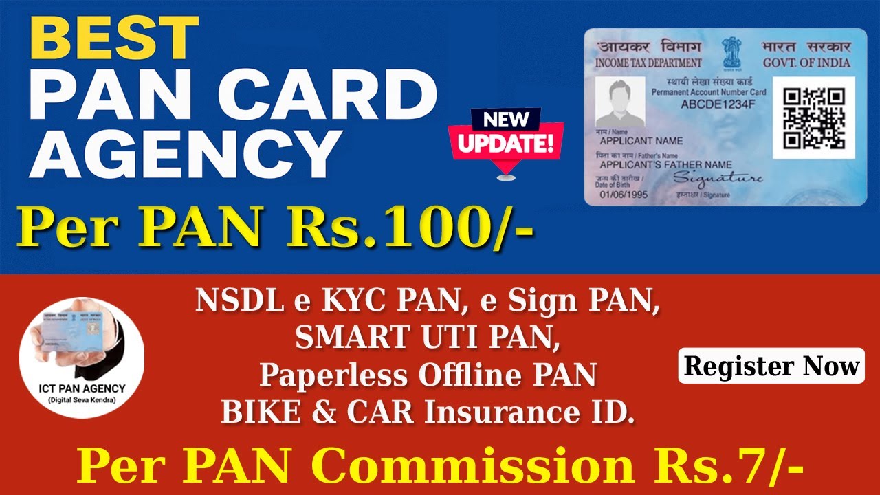 Best PAN Card Agency 2025 - How to Get UTI PAN Agency - How to Register ...