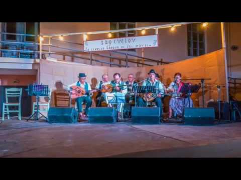 ΟΤΑΝ Η ΛΗΓΟΥΣΑ ΕΙΝΑΙ ΜΑΚΡΑ - YouTube