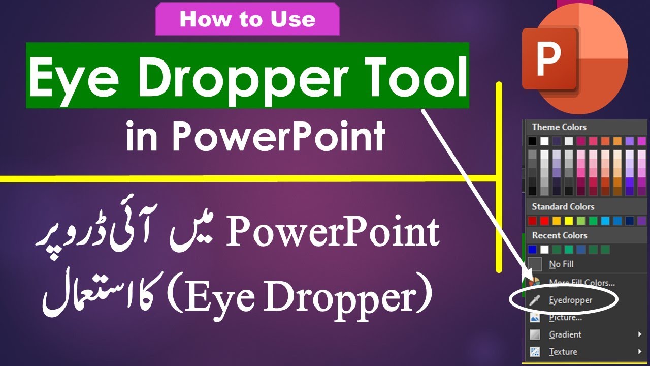 How To Use Eye Dropper Tool In PowerPoint Urdu Hindi YouTube how-to-use-eye-dropper-tool-in-powerpoint-urdu-hindi-youtube