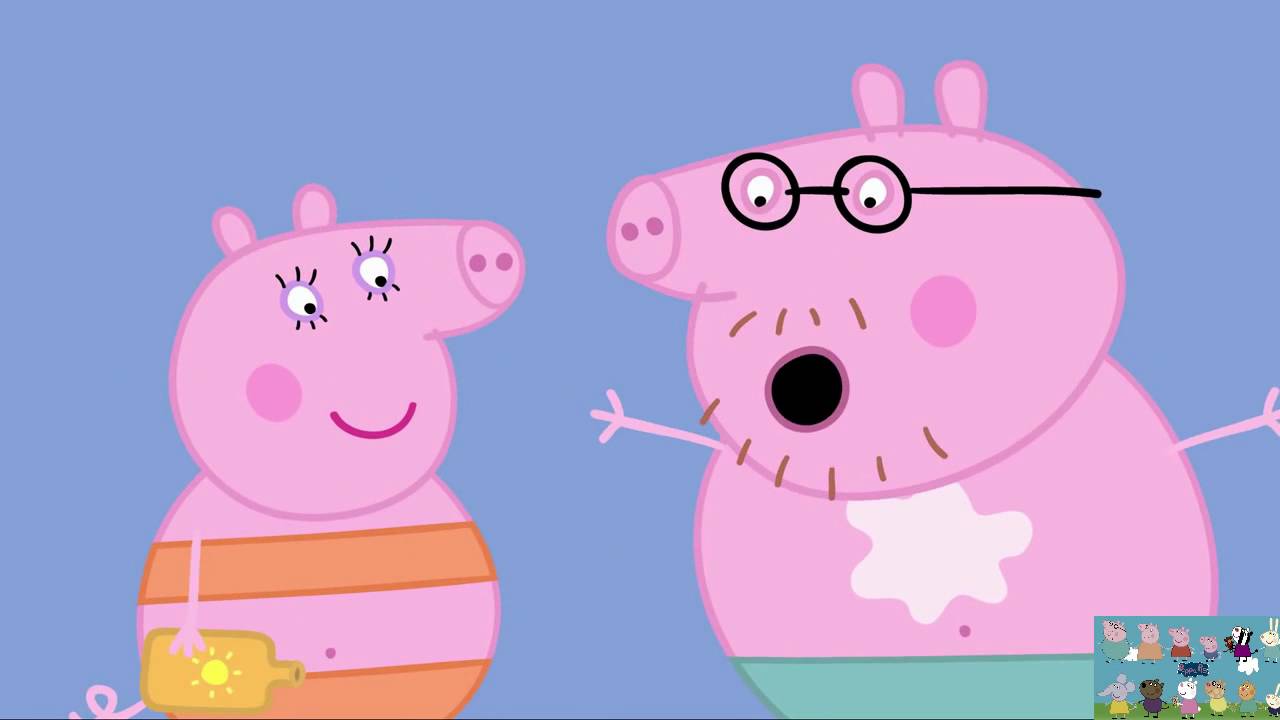 Pig Peppa - Paddling pool - YouTube