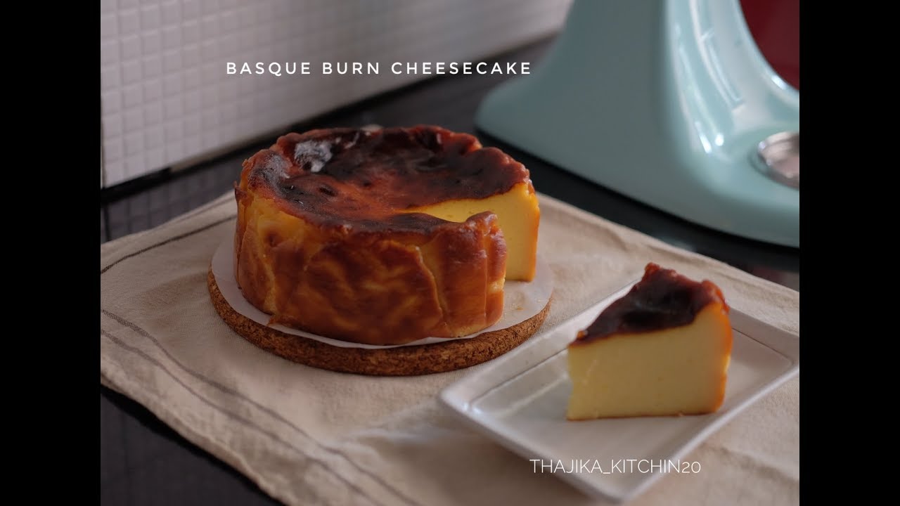 burn cheesecake/basque burn cheesecake - YouTube