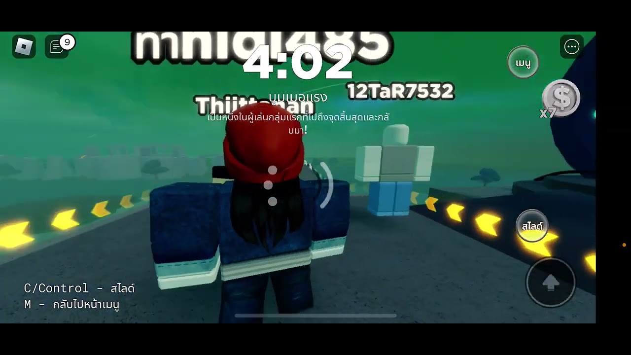 Shockwave Racing ep1 - YouTube