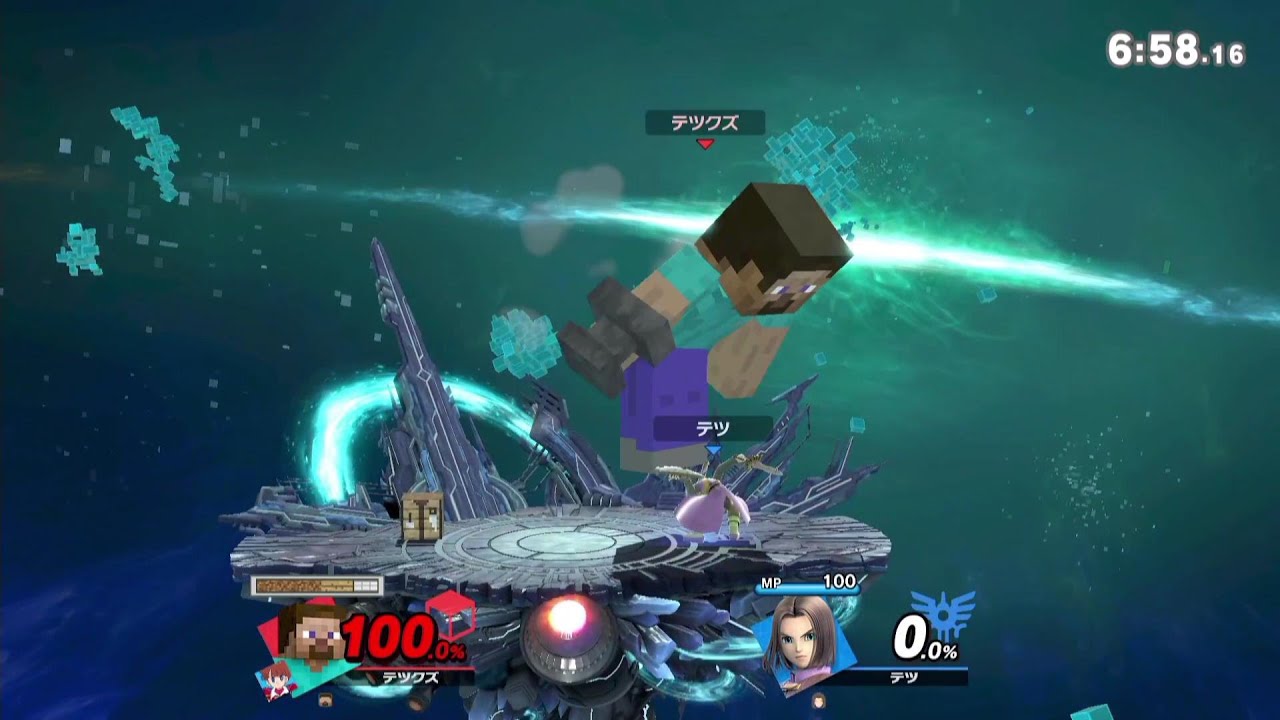 超巨大化すればだれでも踏み空下ができます【スマブラSP】 - YouTube