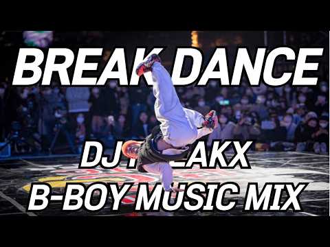 DJ FREAKX Bboy Music Mix 2026 Vol.22 👟 Best Breakbeats for Practice [117 BPM]