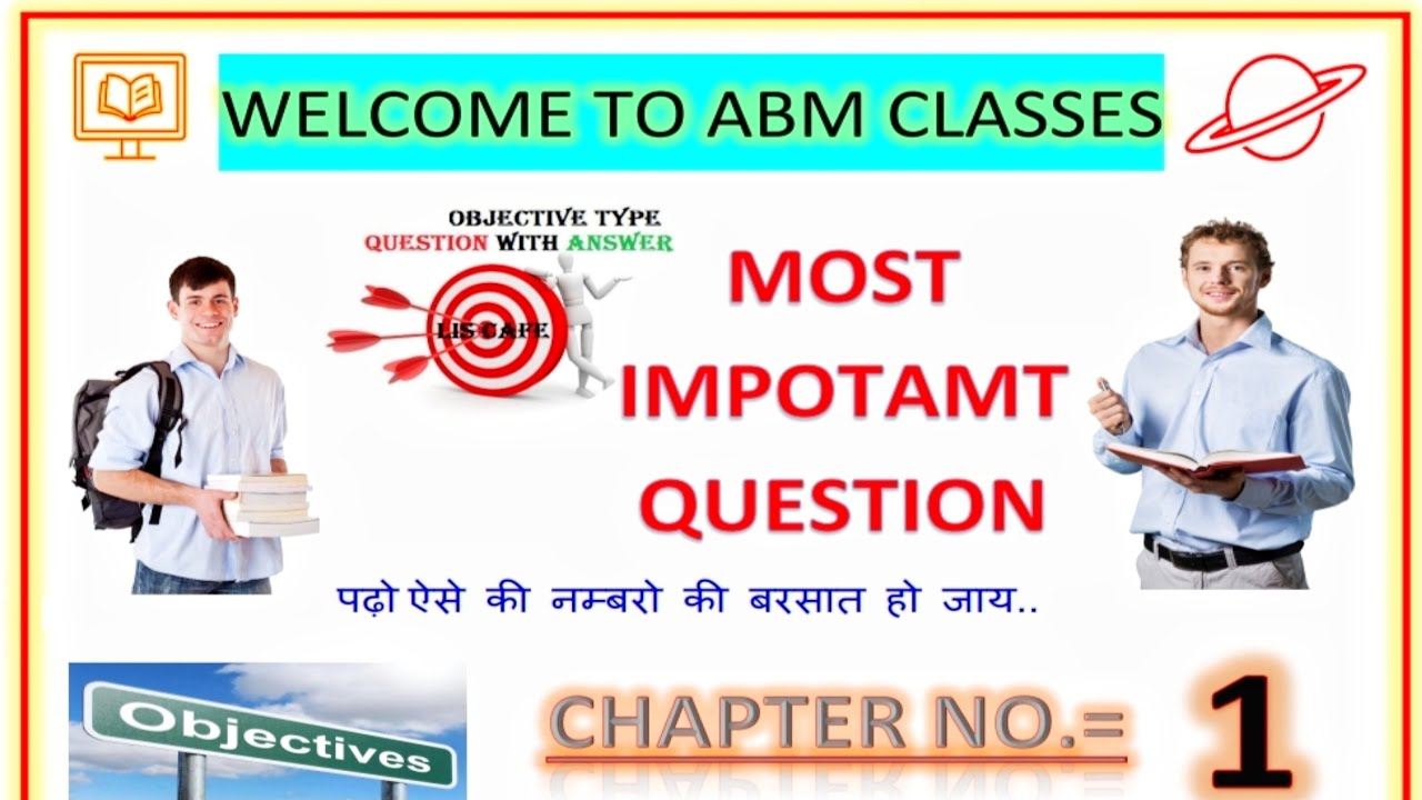 Live class today || math ka objective live class 10 | live class math objective today - YouTube