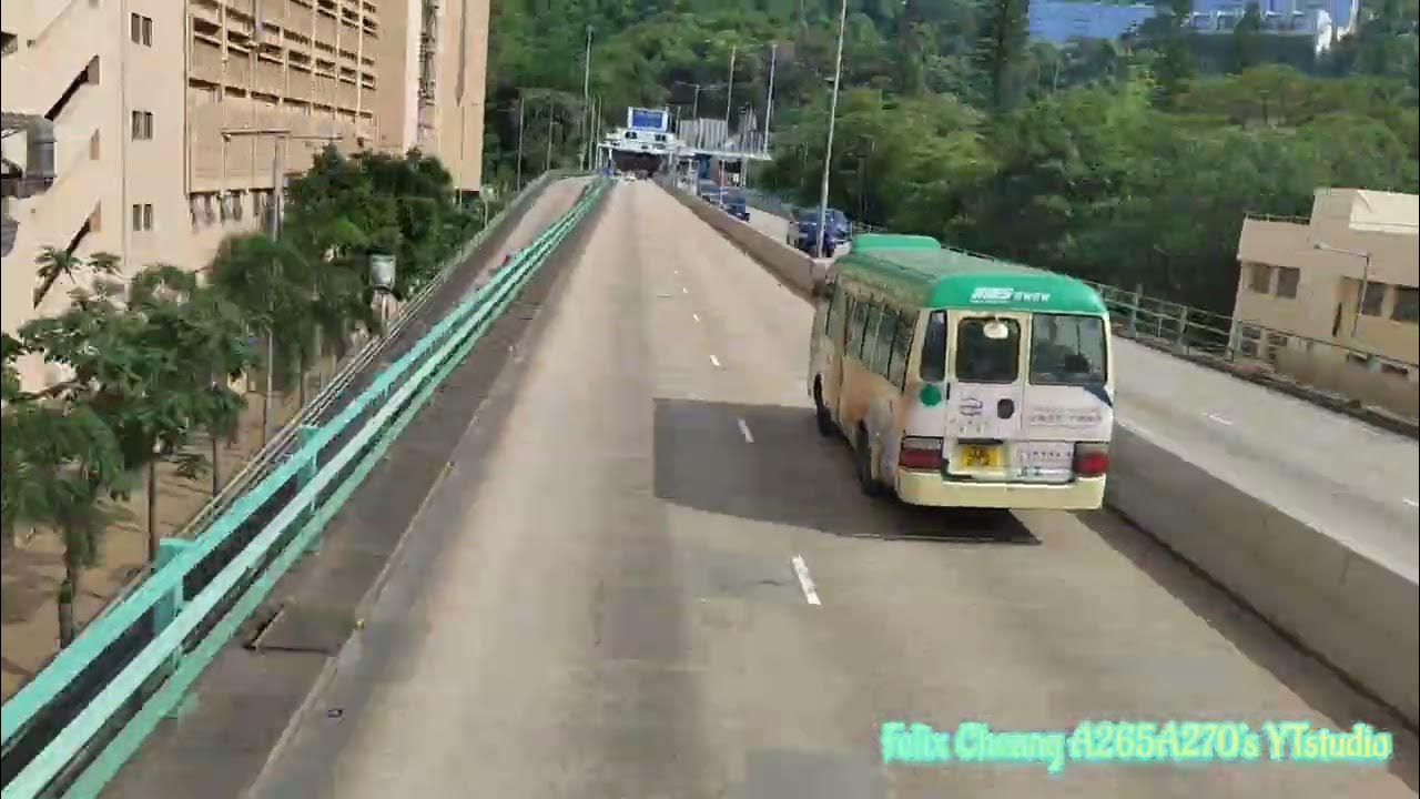 [平日比亞迪雙層到訪鴨脷洲工商業區]九巴BED13 YX866(路線671)鑽石山站-鴨脷洲利樂街縮時行車片段 - YouTube