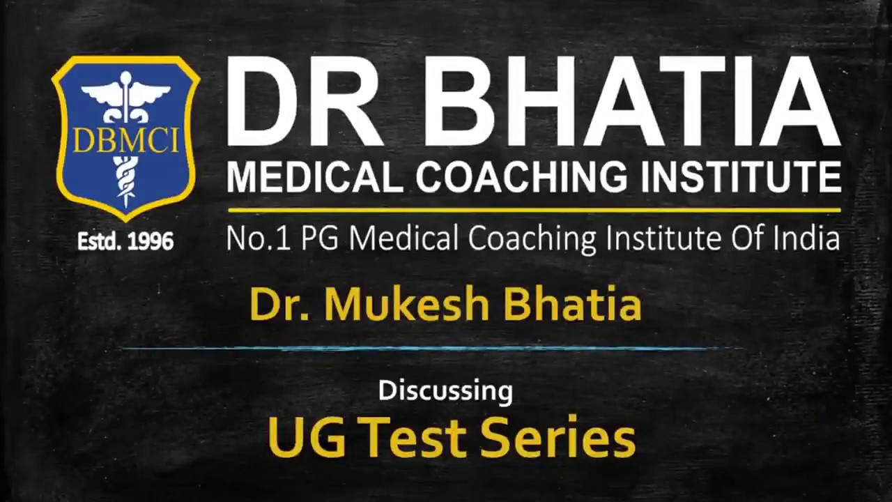 DBMCI announces 'UGTestSeries' !!! - YouTube