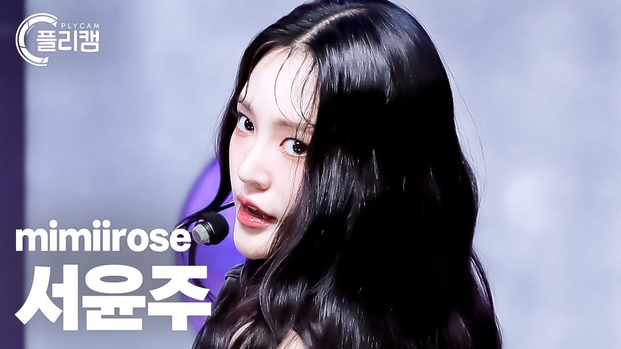[플리캠 4K] mimiirose Seo Yun Ju 'ROSE' (미미로즈 서윤주 직캠) l Simply K-Pop CON ...