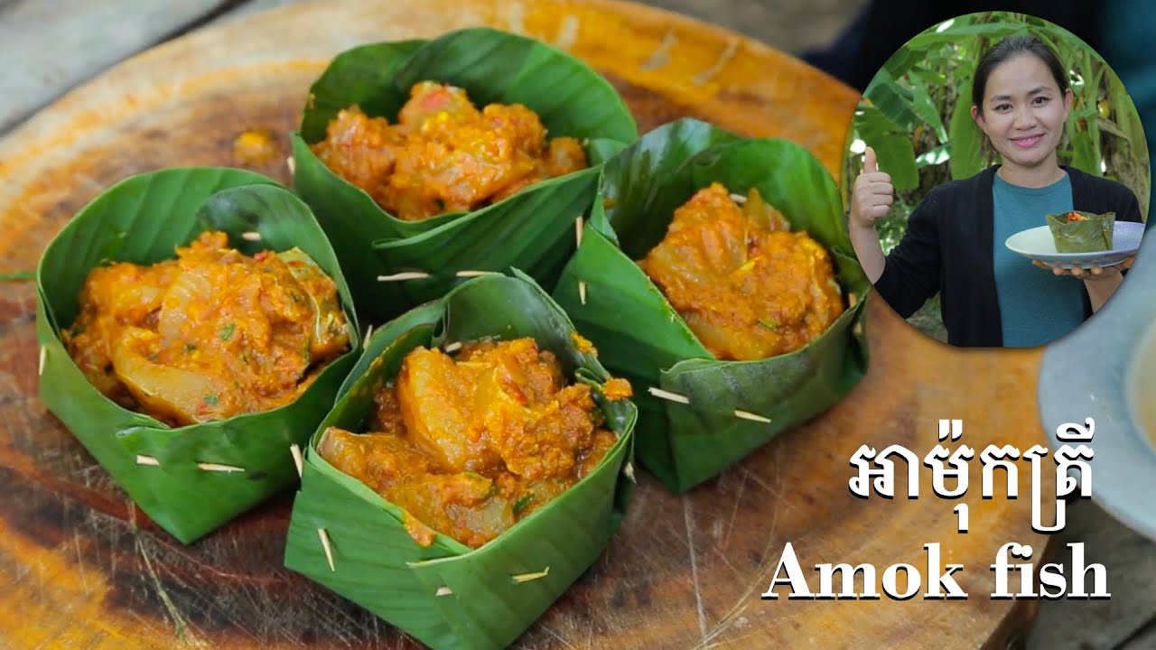 Amok fish with khmer ingredients at Countryside - YouTube