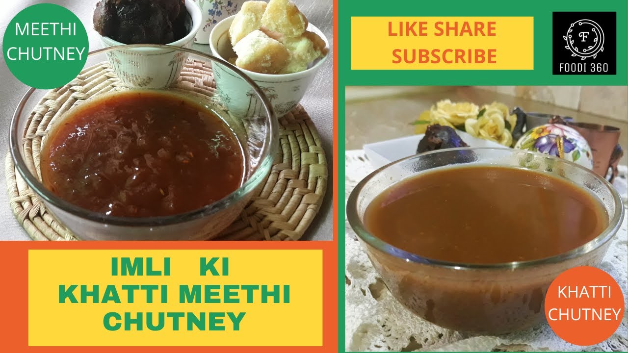 Imli ki Chatni Recipe/Imli Ki Khatti Meethi Chutney/Tamarind Chutney ...