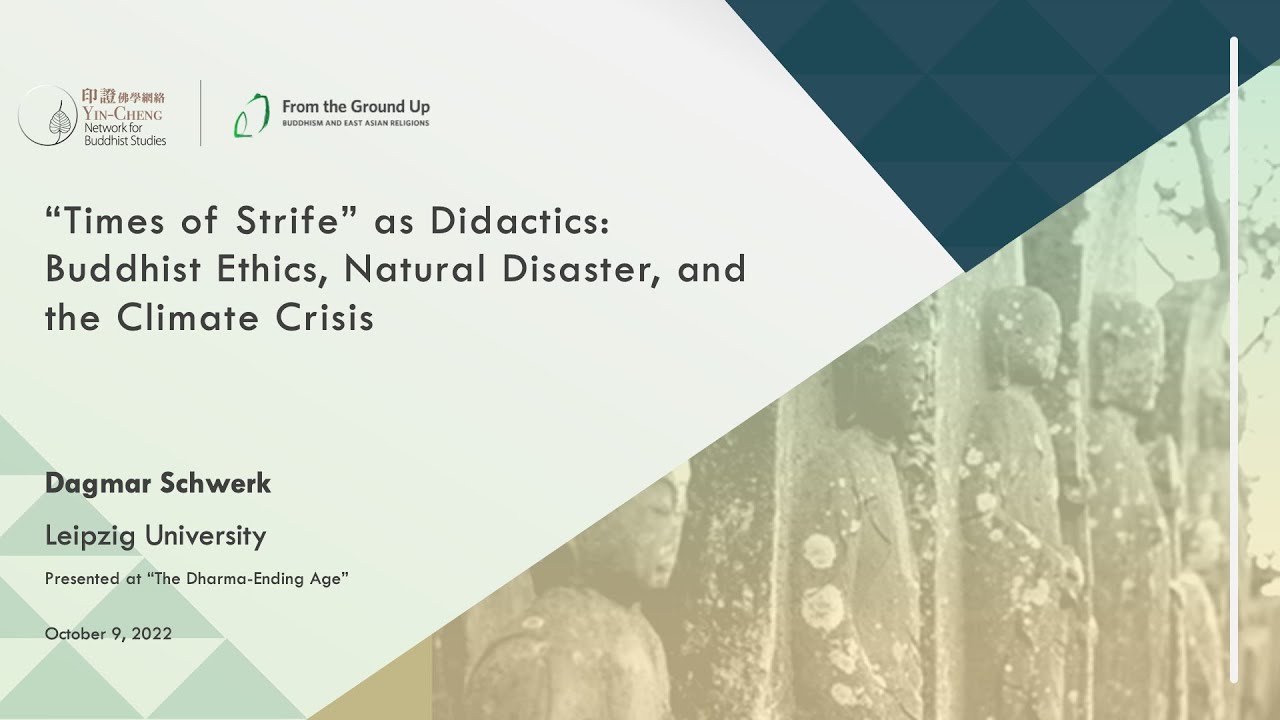 "'Times of Strife' as Didactics", Dagmar Schwerk - YouTube