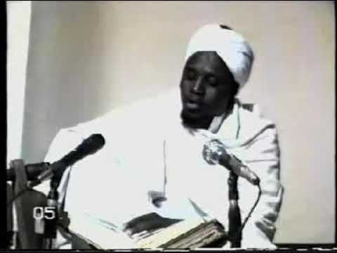 TAFSIR MAL YAYA BAMARE (4)