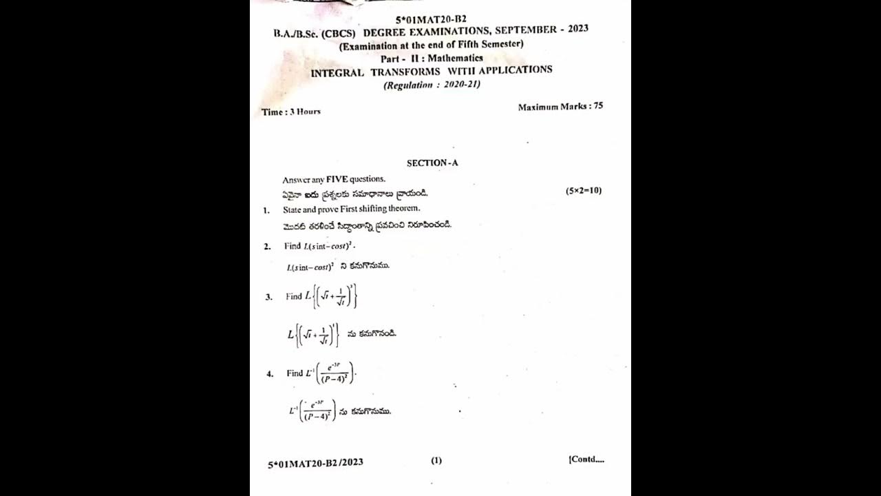 degree 5th sem mathematics 7B regular and supplementary question paper 2023 |integral transform ...