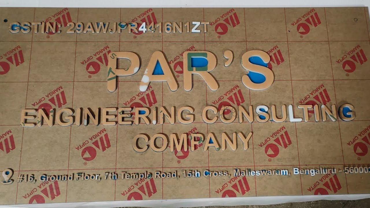 How to Make Acrylic 3D Solid Name Plate Sign Board - YouTube