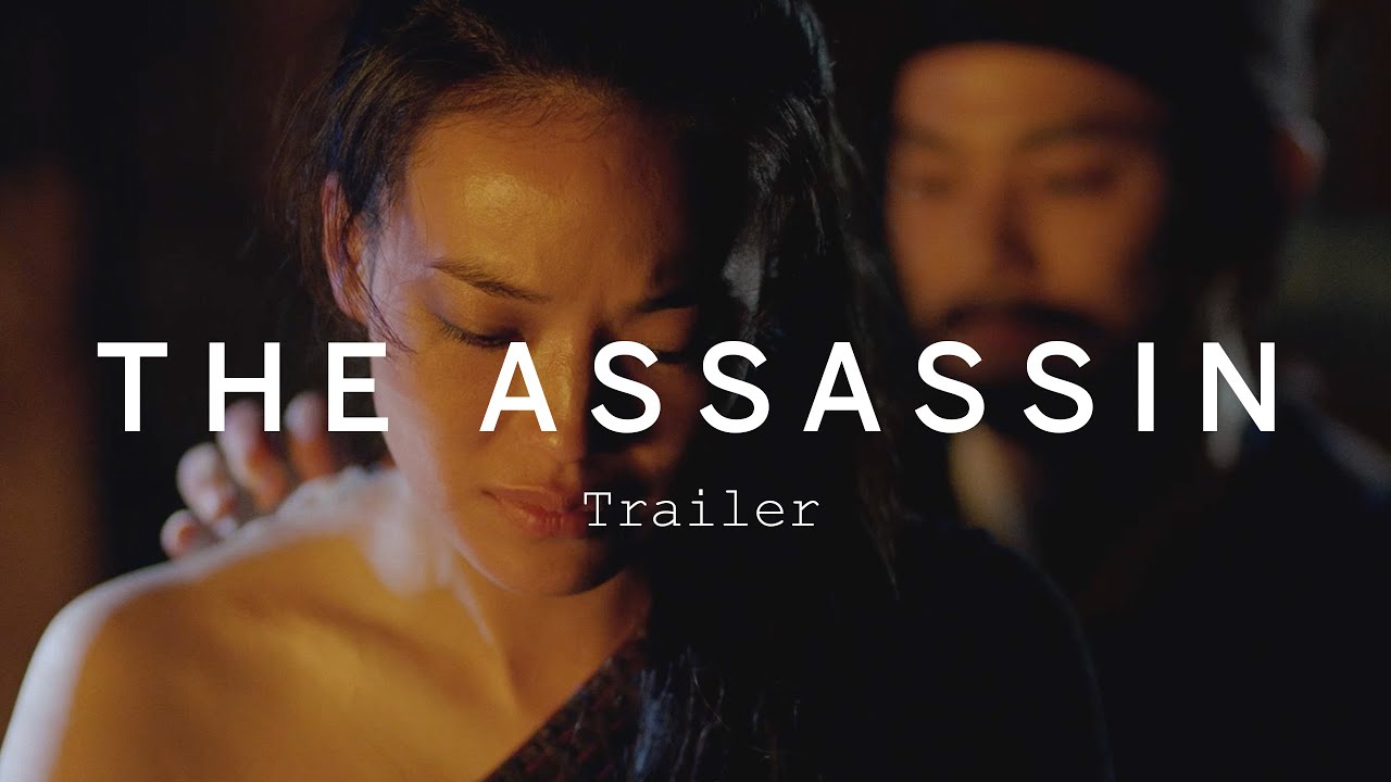 THE ASSASSIN Trailer | TIFF 2015 - YouTube