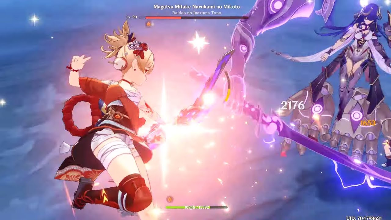 1st day Raiden Shogun fight - YouTube