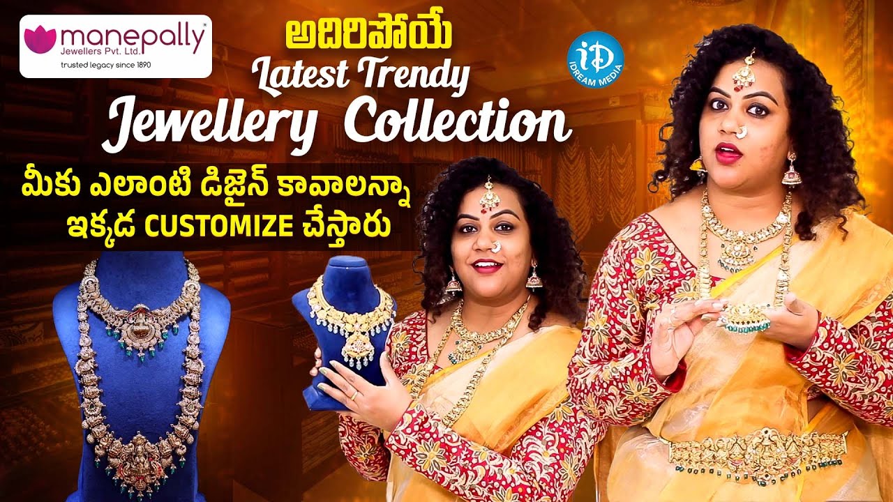 అదిరిపోయే Latest Trendy Jewelry Collection | Manepally Jewellers ...