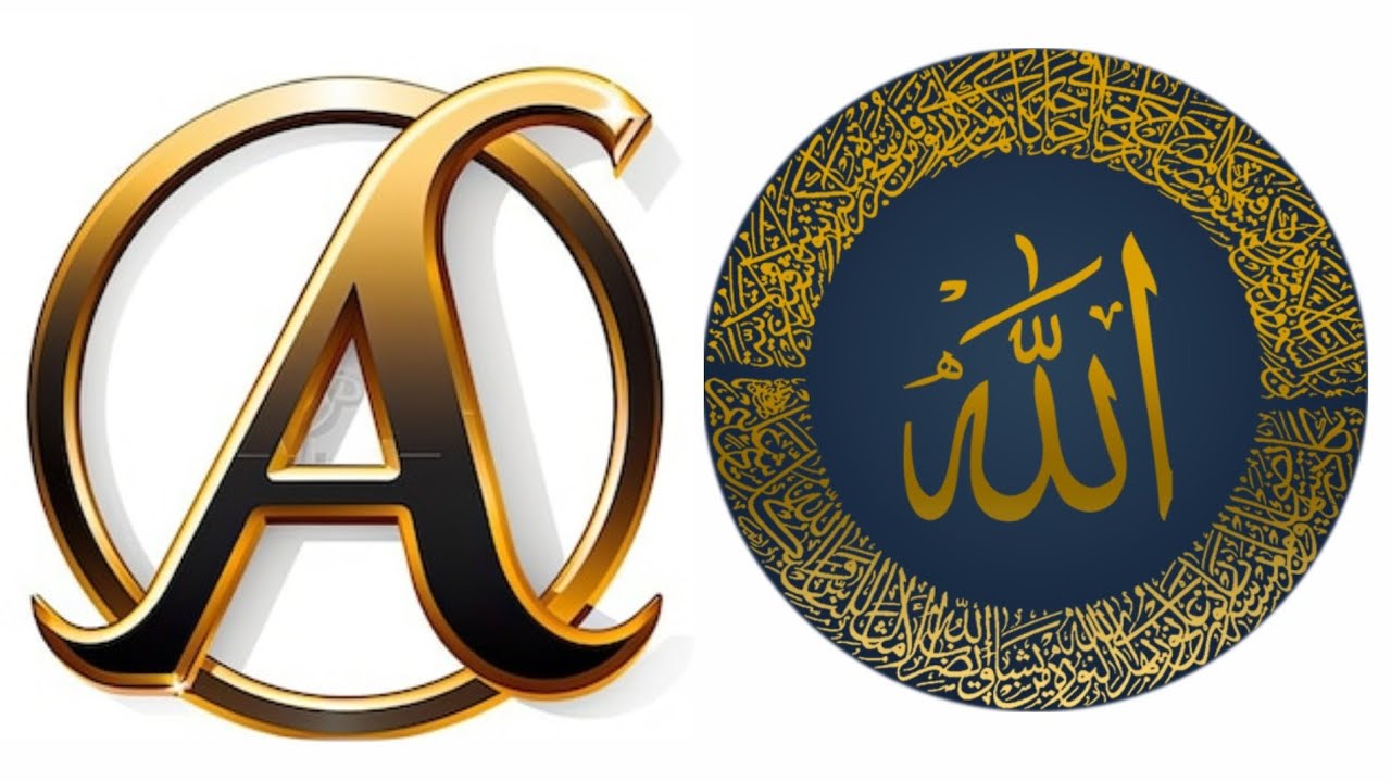 A is for Allah -B is for Bismillah| Islamic video for kids - YouTube