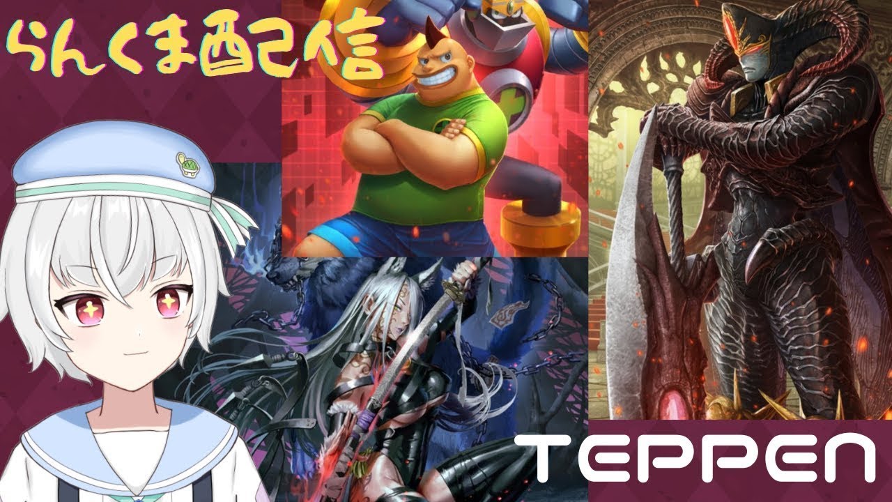 【TEPPEN】3分で勝負を決めろ！成長、目覚め、バーン！これがハイブリッド型強襲だ！！！(強襲) - YouTube