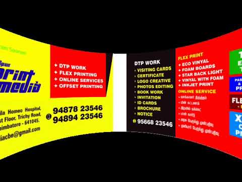 FLEX PRINTING WORK & ALL TYPE PRINTING WORKS - YouTube