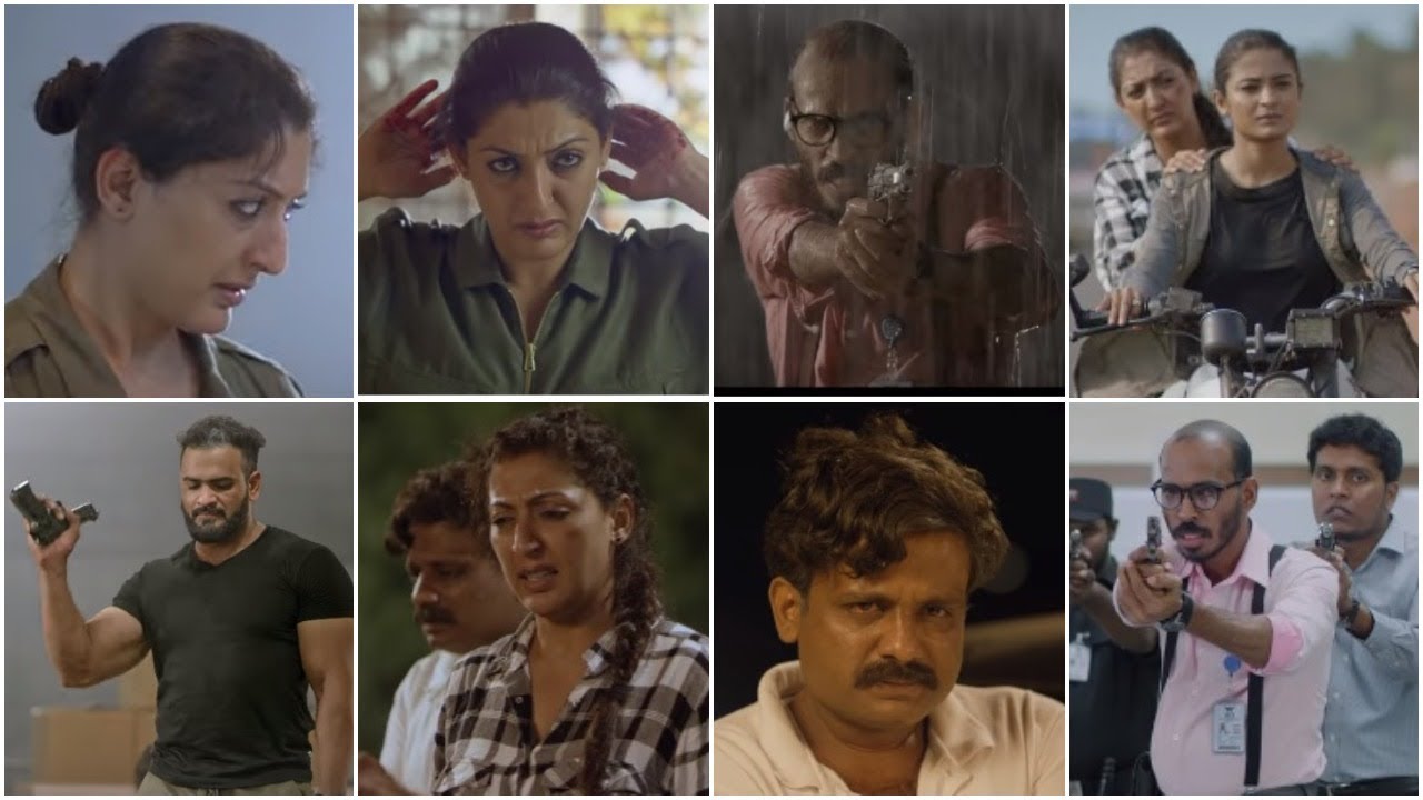 Mahira Movie | Releasing on July 26 - YouTube